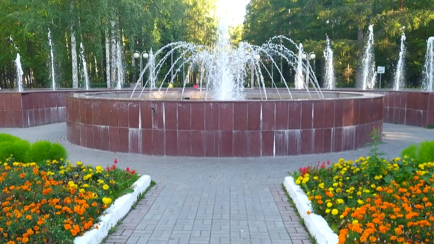 Фонтан в Природном парке ЗАТО Северск