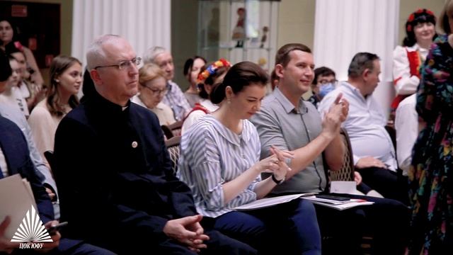 Этнокультурный код ЮФУ: Дни польской культуры