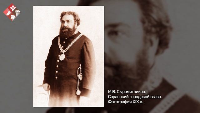 Строительство железной дороги в Саранске