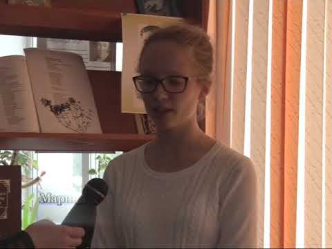 Никитина Марина