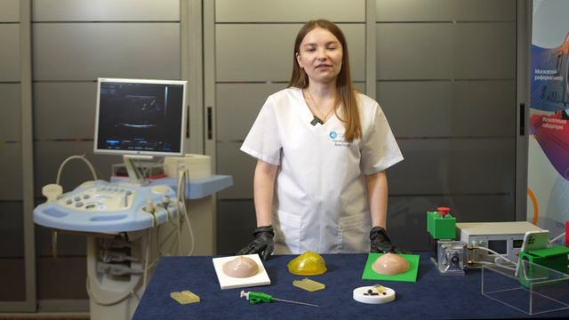 Фантом молочной железы для ультразвуковой диагностики и манипуляций