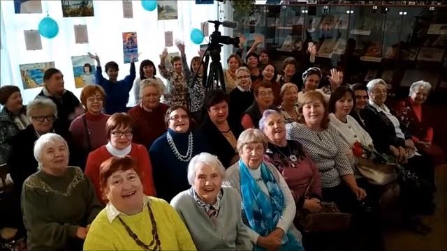 Библиотека и читатель: 30 лет вместе.