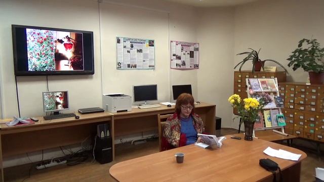 Острова надежды, 06.03.2018