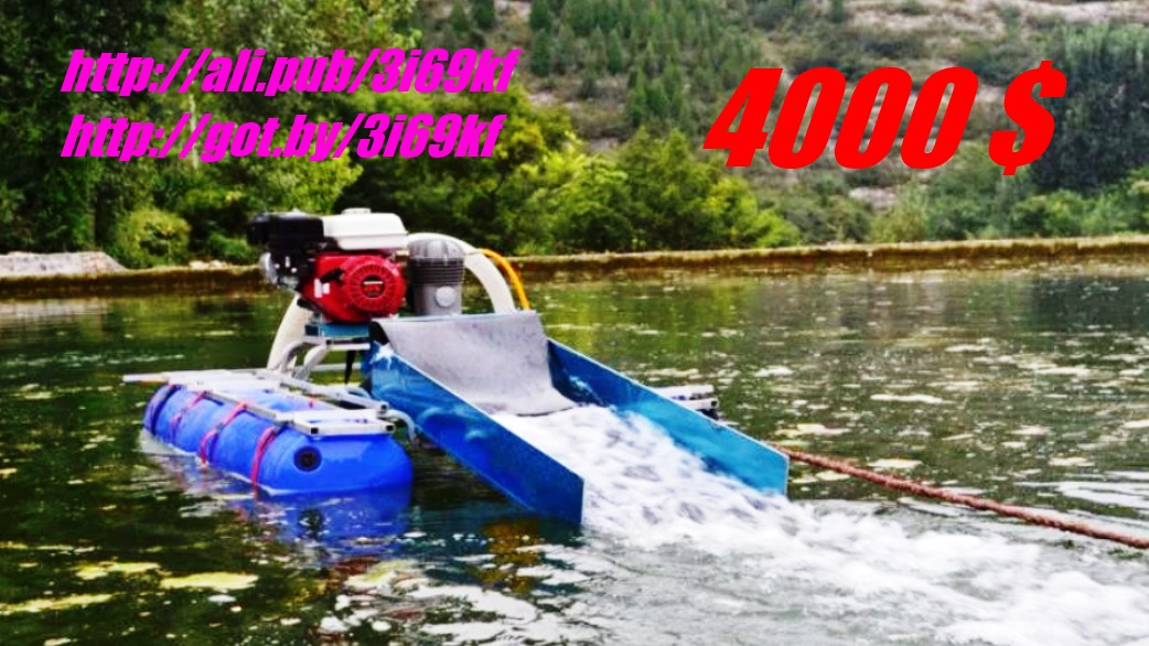 Речная наводная Драга, JULONG, для добычи золота, бензиновая, РАЗНЫЕ МОДЕЛИ, НА РАЗНУЮ ГЛУБИНУ, 2019