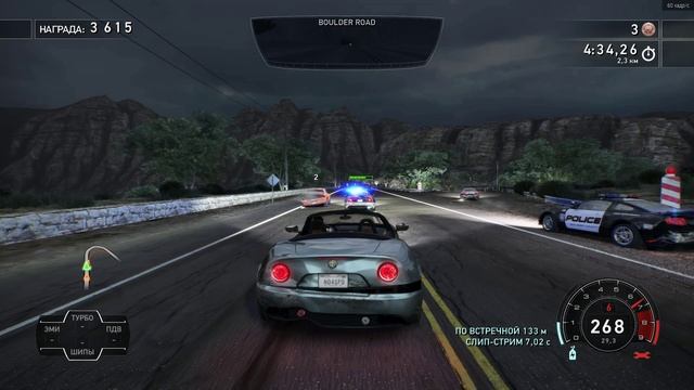 Crashes NFS Крутые аварии