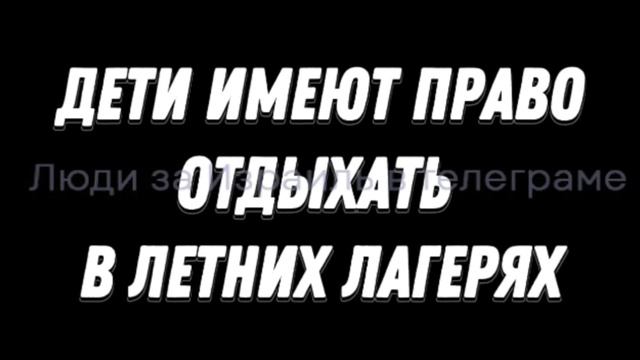 «Мир на Ближнем Востоке наступит тогда