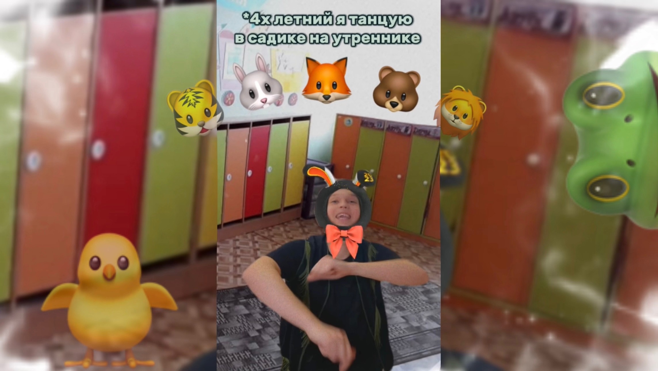 Это - БАРБАРИКИ