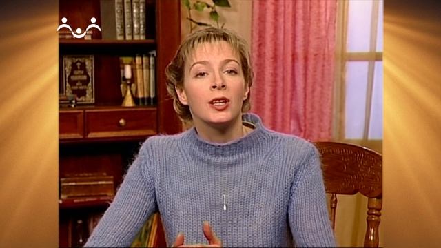 Доброе Слово. Буква Д - Древо