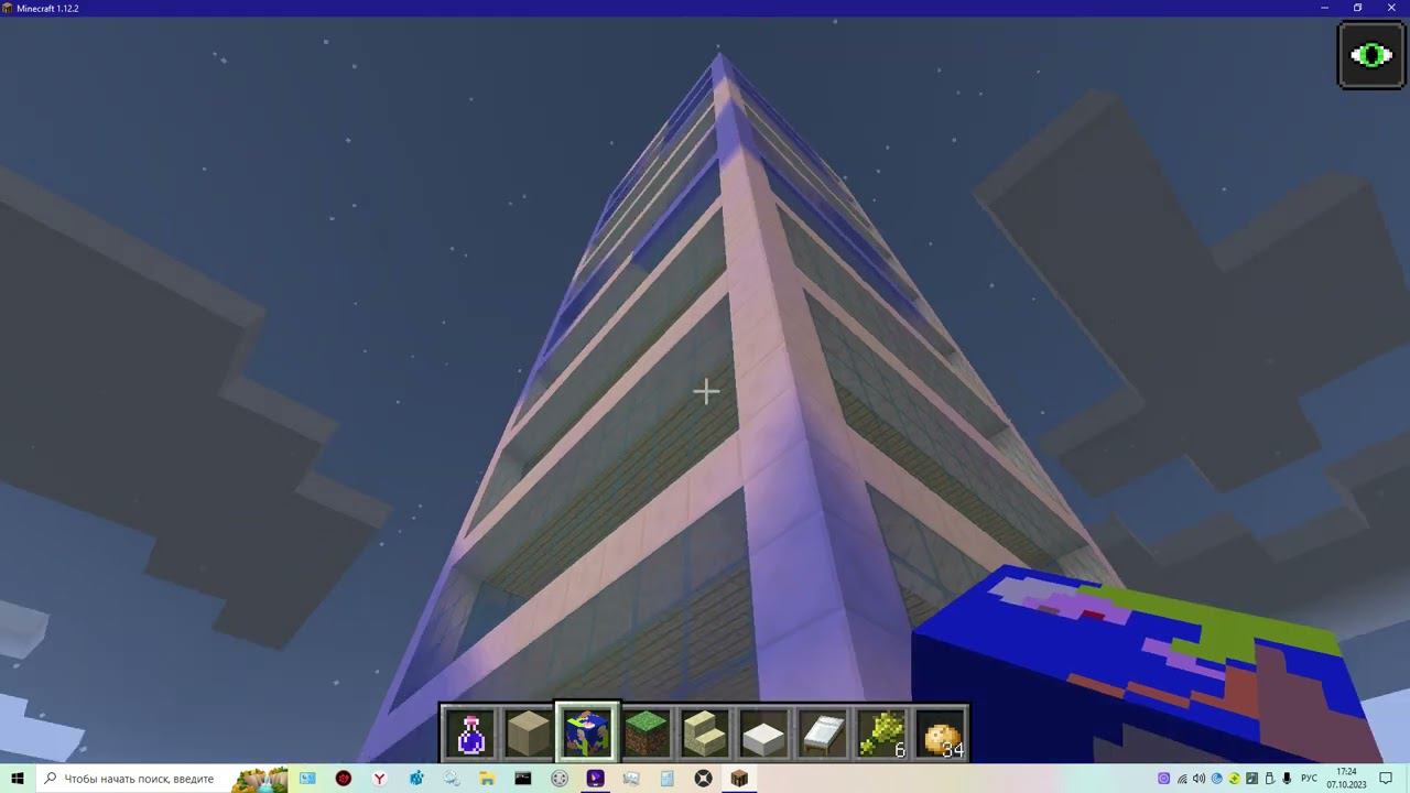 Майнкрафт! Развиваем город, продолжение! #minecraft, #майнкрафт