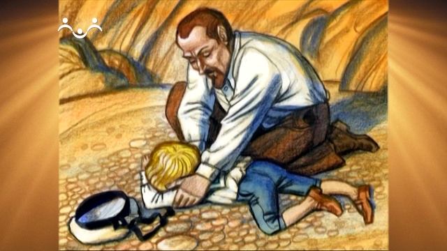 Доброе Слово. Шмелев. На морском берегу. Вып.07. Прогулка