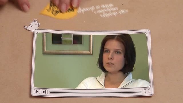 Комстар-ОТС — социальный отчет