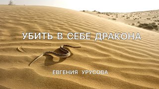 (Ютуб 25.03.2022г.) Мы ищем правду…