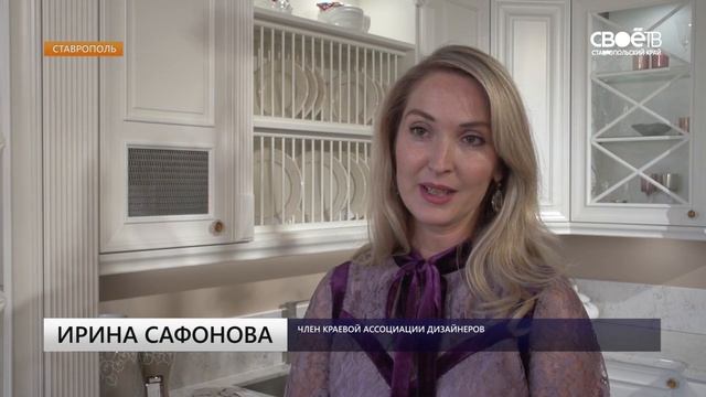 В Ставрополе открылся мебельный салон «VERONA mobili».mp4