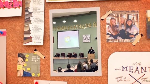 Образование объединяет Олег Скачко