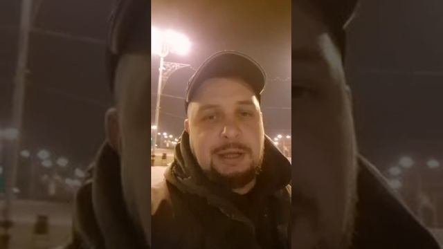 Вечерний Владлен. 19.03.2023г