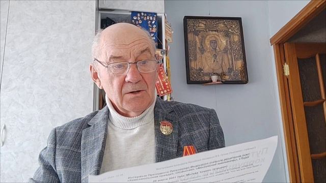 Совету ЖКХ-КОНТРОЛЬ 10 лет! Часть 1. Непросто! Трудно! Но вместе-мы сила!