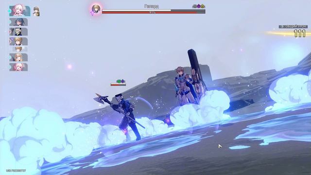 Honkai Star Rail - (2024) 03