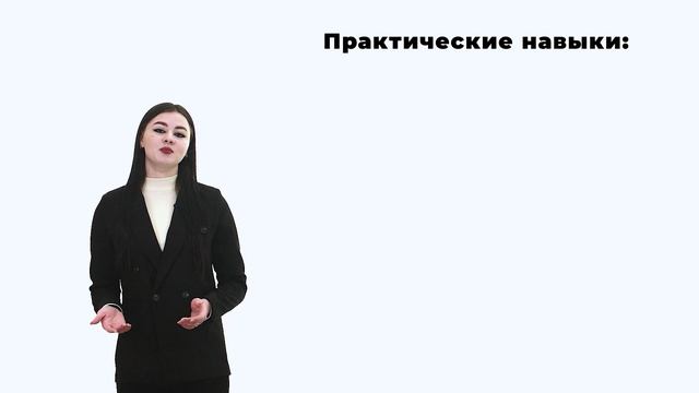 Менеджмент цифровой трансформации хозяйствующих субъектов реального сектора экономики