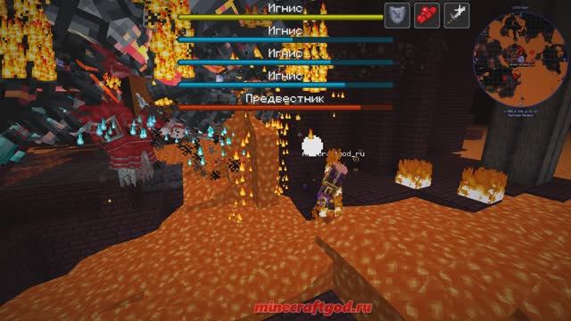 Боссы АДА сошли с ума завалили Бога и как Херобрин получил Бакурецу #майнкрафт #minecraft