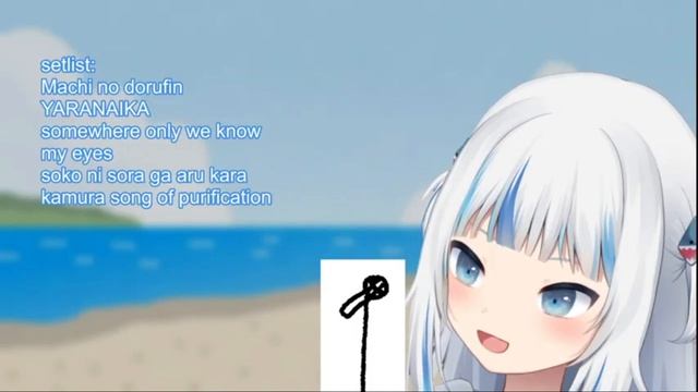 [Hololive - Gawr Gura]Little Patch of Heaven | Home on the Range