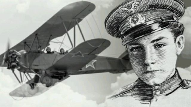 Лазаревский район. Дети войны.mp4