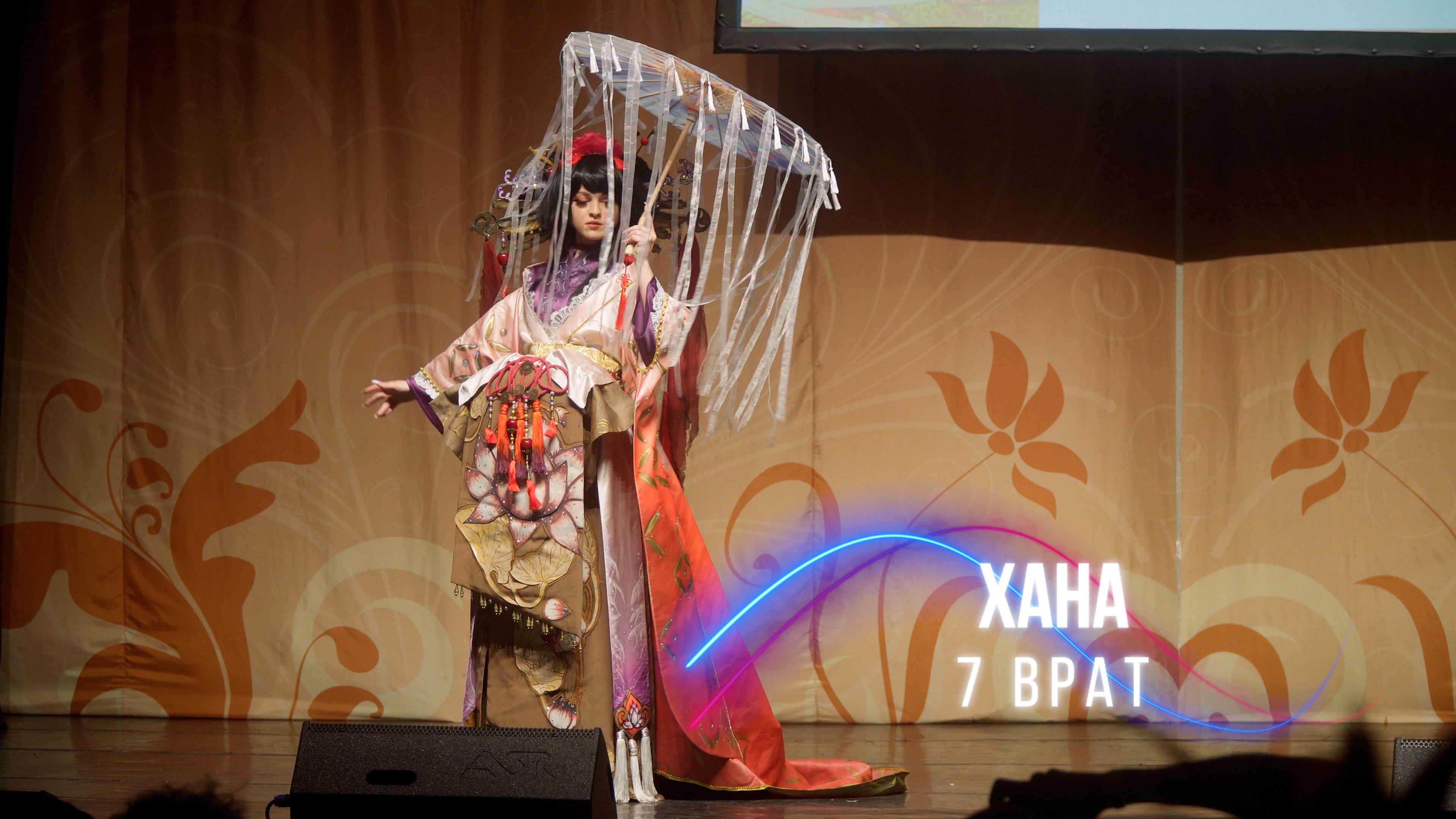 Хана - 7 врат Косплей-дефиле на Осеннем Тогучи 2021