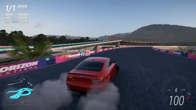 Forza Horizon 5 Pearl Of The Ocean Sounds Night + Day + Rise