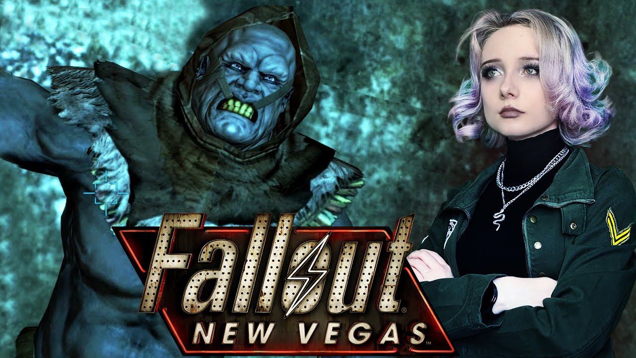 ЗАЧИСТКА ПОДВАЛА - Fallout New Vegas #7