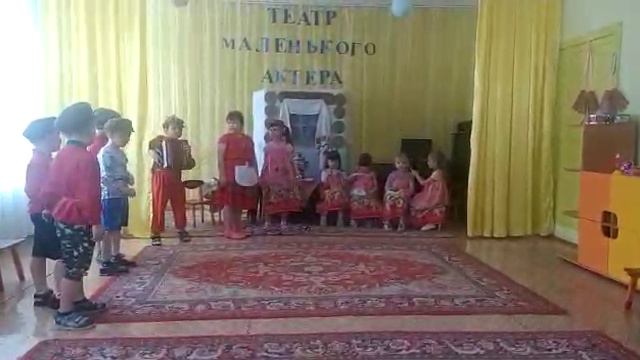 nmclk/17993 5 3 МБДОУ 40 (Родионова)часть  2