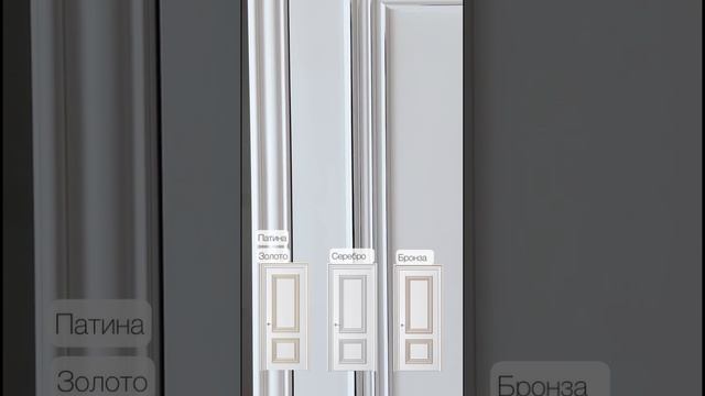 Красивый декор для классических моделей дверей