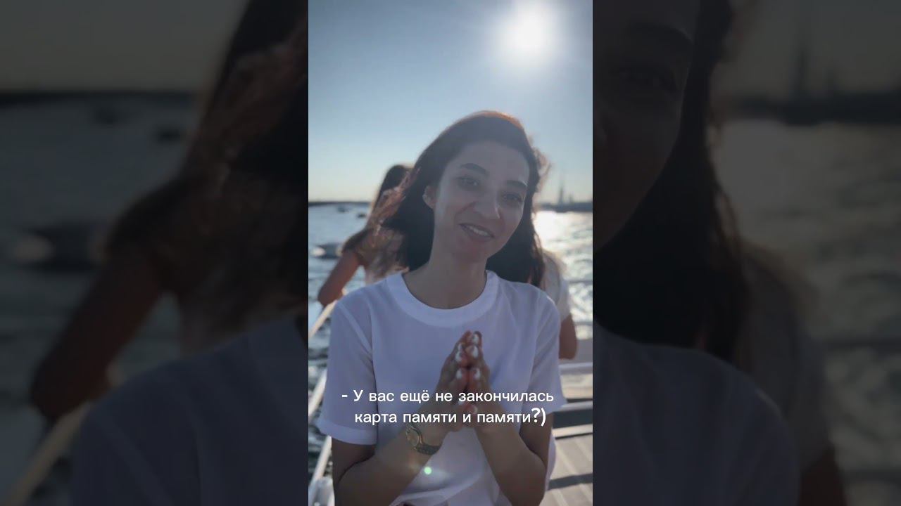 "Полный порядок"... Лето... Кораблик... #брекетыспб #ортодонтспб