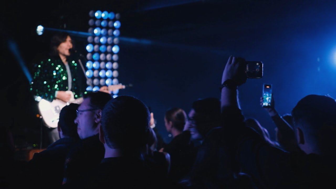 Магнитная Аномалия - Нет вокруг нас деревьев (Изумрудный Концерт 2023)