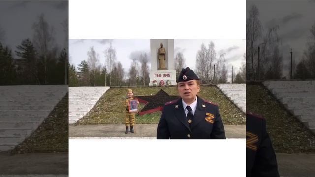 стихотворение читает Екатерина Кускова Брянск ЛО МВД России на транспорте