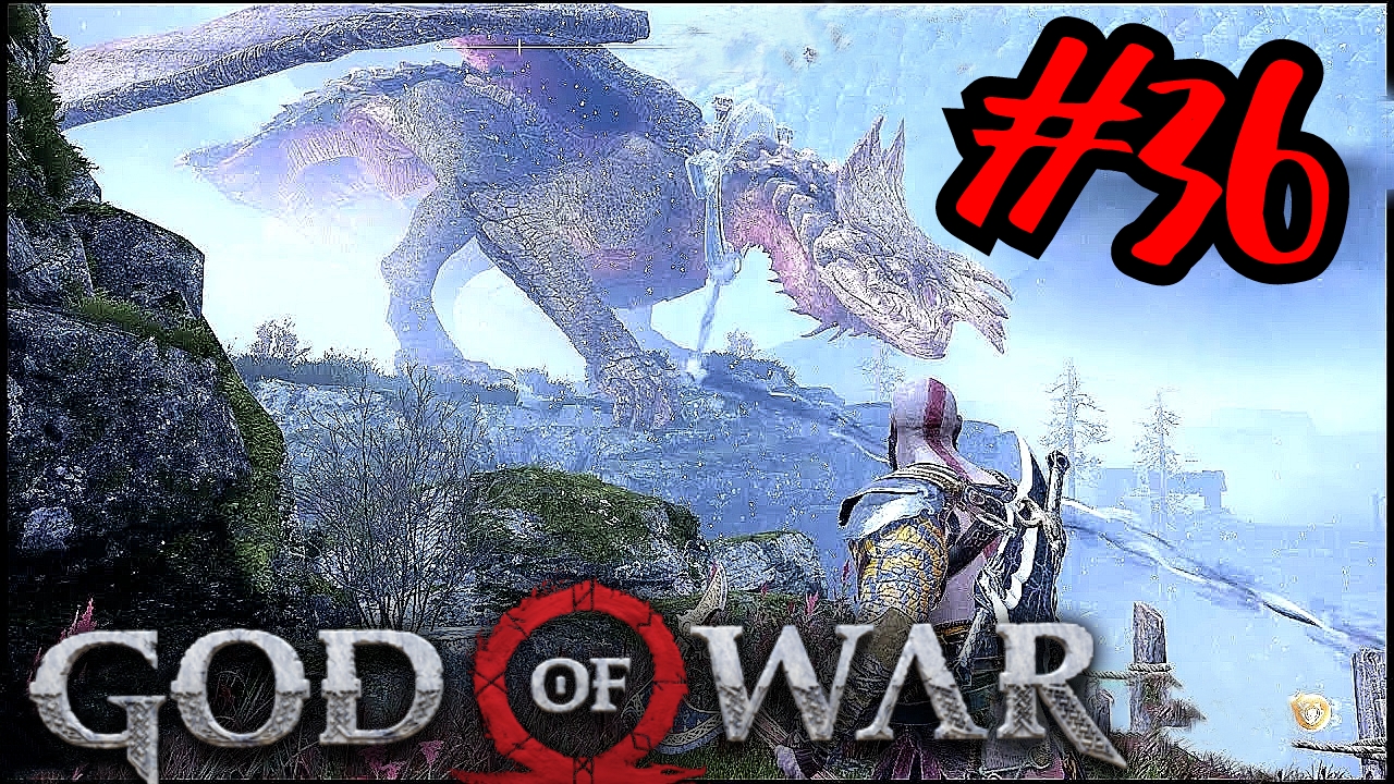 ДРАКОН КОНУНСГАРДА # God of War # Прохождение # 36