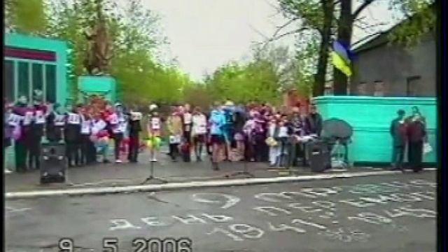 2006.05.09 день победы пос. Александровка 7 стих Раскажи мне про войну