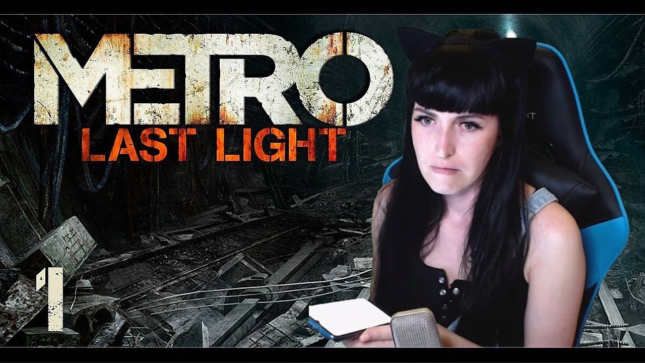 Metro Redux  [2К]►Metro: Last Light ► Метро 2033: Возвращение ► xbox Х ► Прохождение ► #1