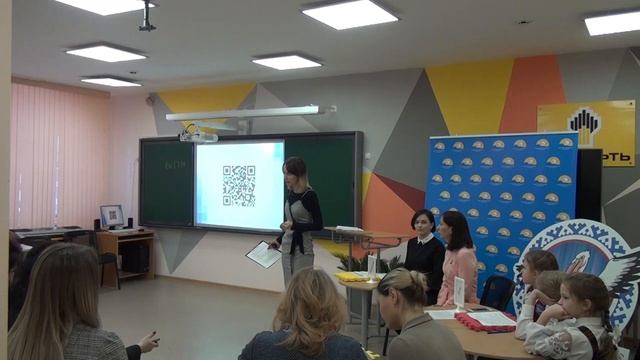 педагог года 2020.mp4