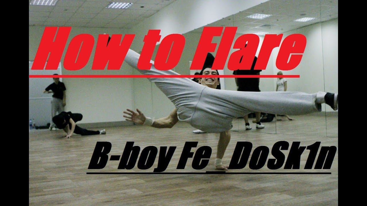 обучалка флай(how to flare)