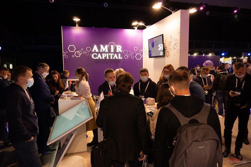 Amir Capital регистрация, инструкция, Верификация