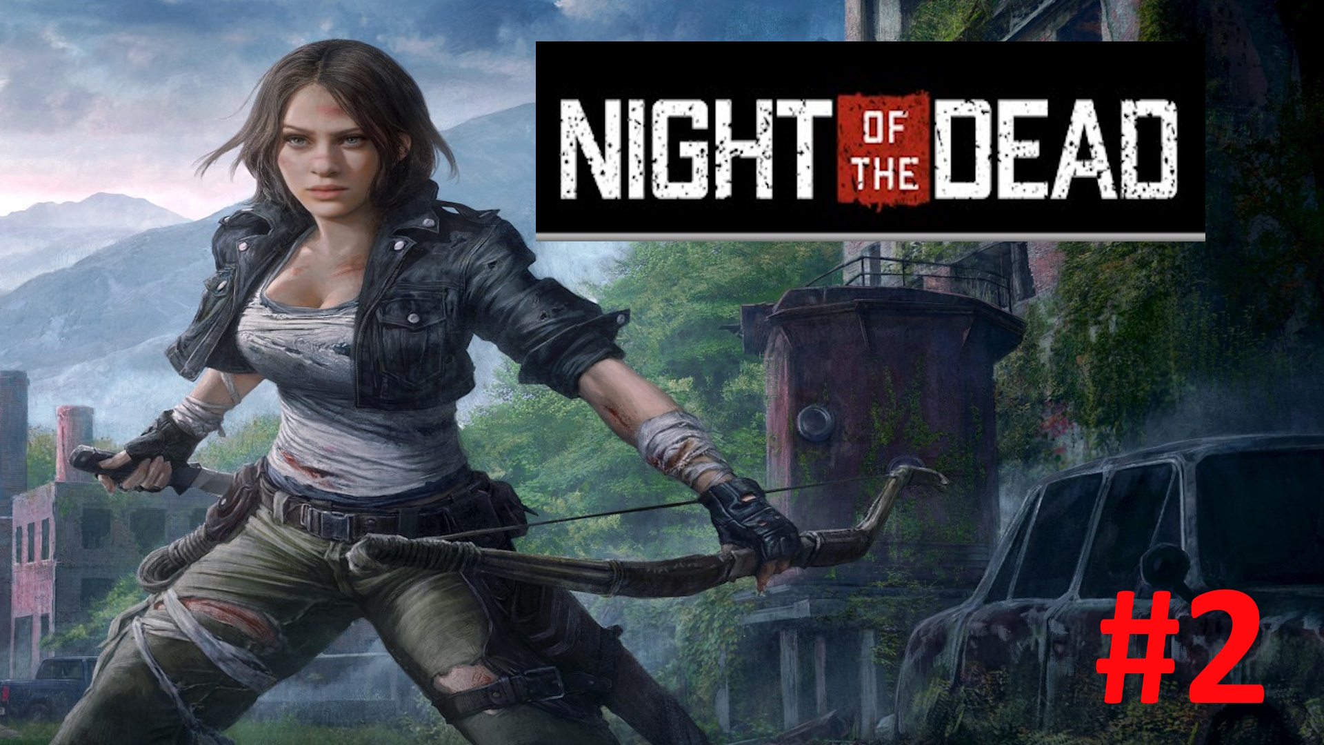 Night of the Dead #2. Подготовка к первой волне. Первая волна.