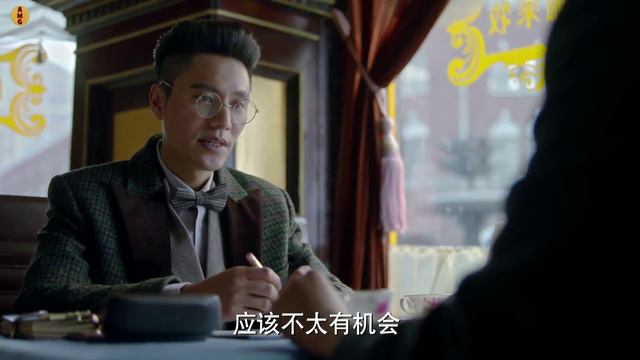 Затерянные в 1949 1 сезон 15 серия