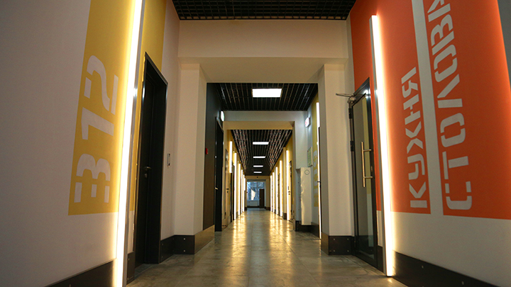 Общежитие ВАВТ