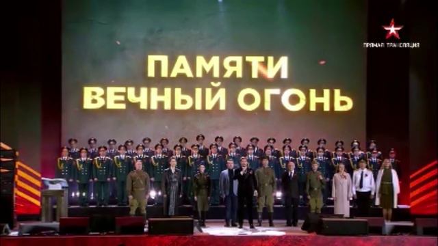 Аскар Абдразаков - Поклонимся великим тем годам