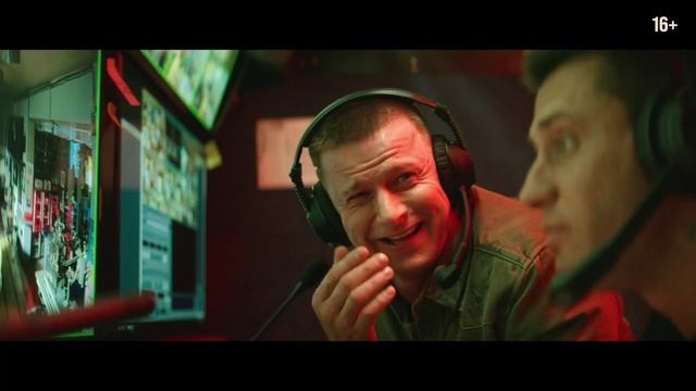 ✅ "Любовники" [2022]-Русский Трейлер