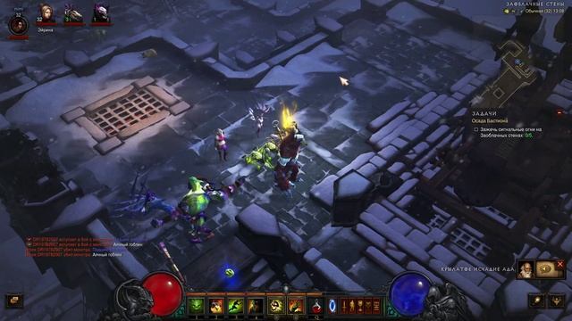 Diablo 3 прохождение ч. 9