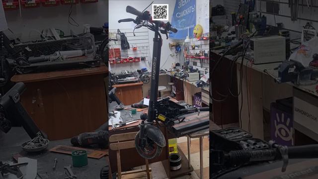 Ремонт электросамокатов в Севастополе