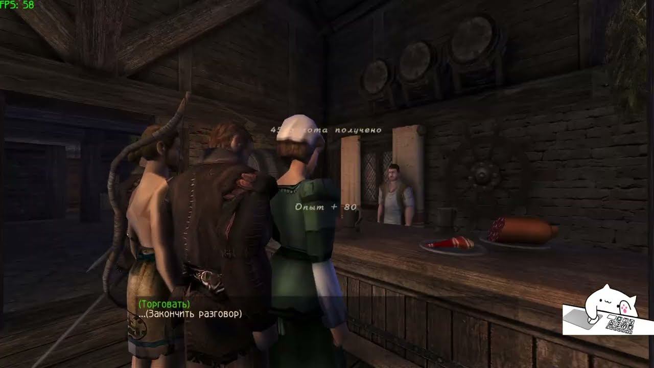 Gothic 2 | Returning Hero | 5