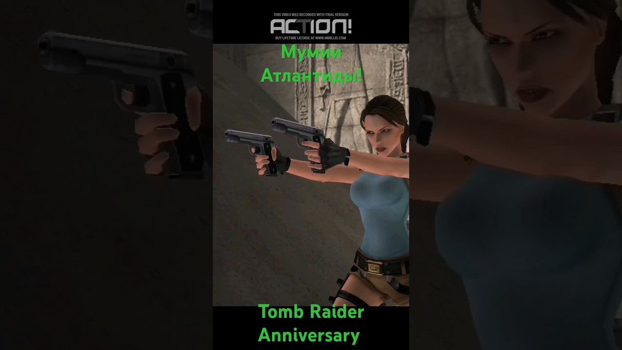 Мумии Атлантиды!