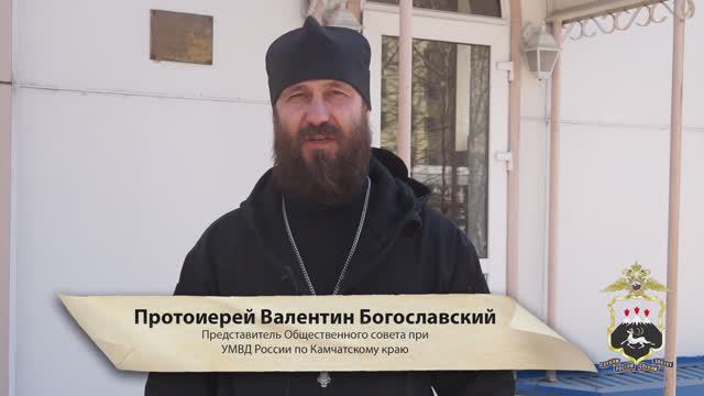 #ЭтоНеШутки Камчатка