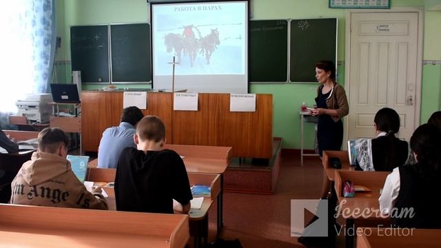 Урок "Классическое определение вероятности"